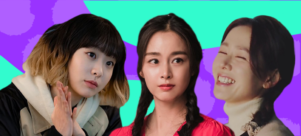 Female K-Drama Leads Who Are Inspiring And Swoon-Worthy